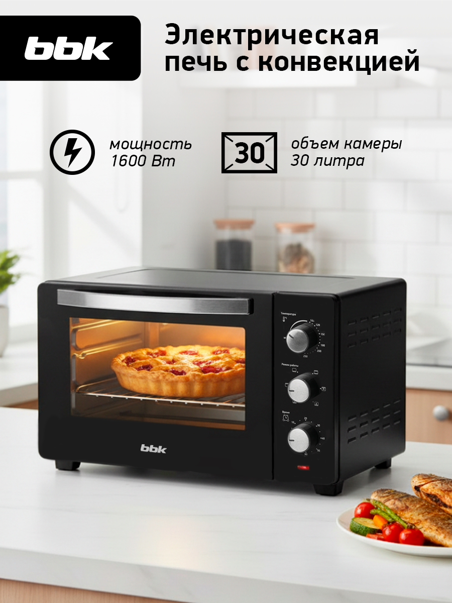 Духовка электрическая с конвекцией BBK OE3037M черный, объем камеры 30 л, мощность 1600 Вт, гриль, жарка, запекание
