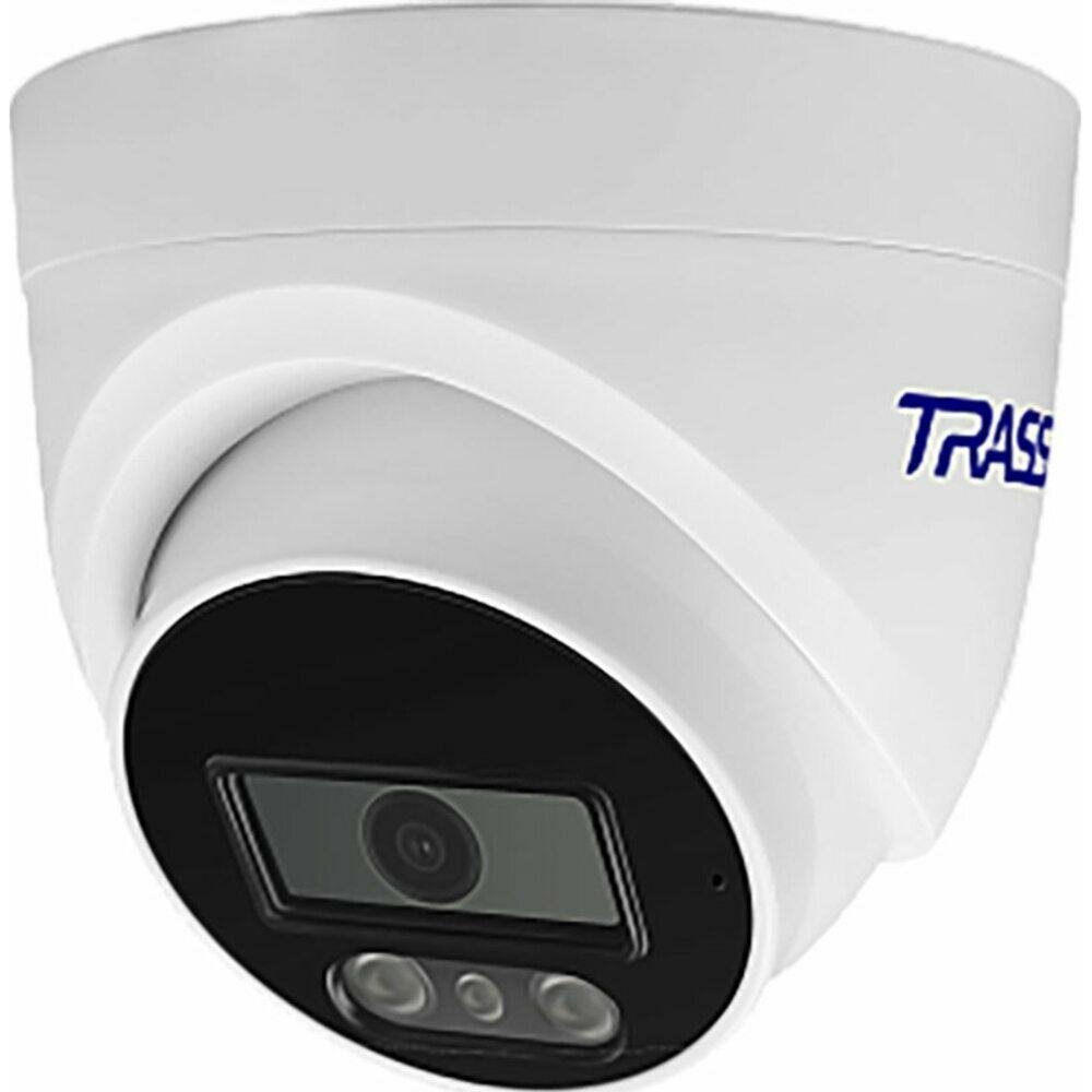 Купольная IP-камера TRASSIR TR-Lite L2S5 2.8