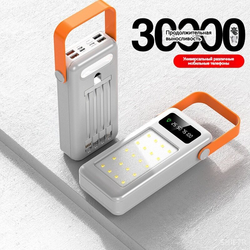 Повербанк 30000mah, внешний аккумулятор с 2 разъёмами USB, powerbank, черный, черный матовый