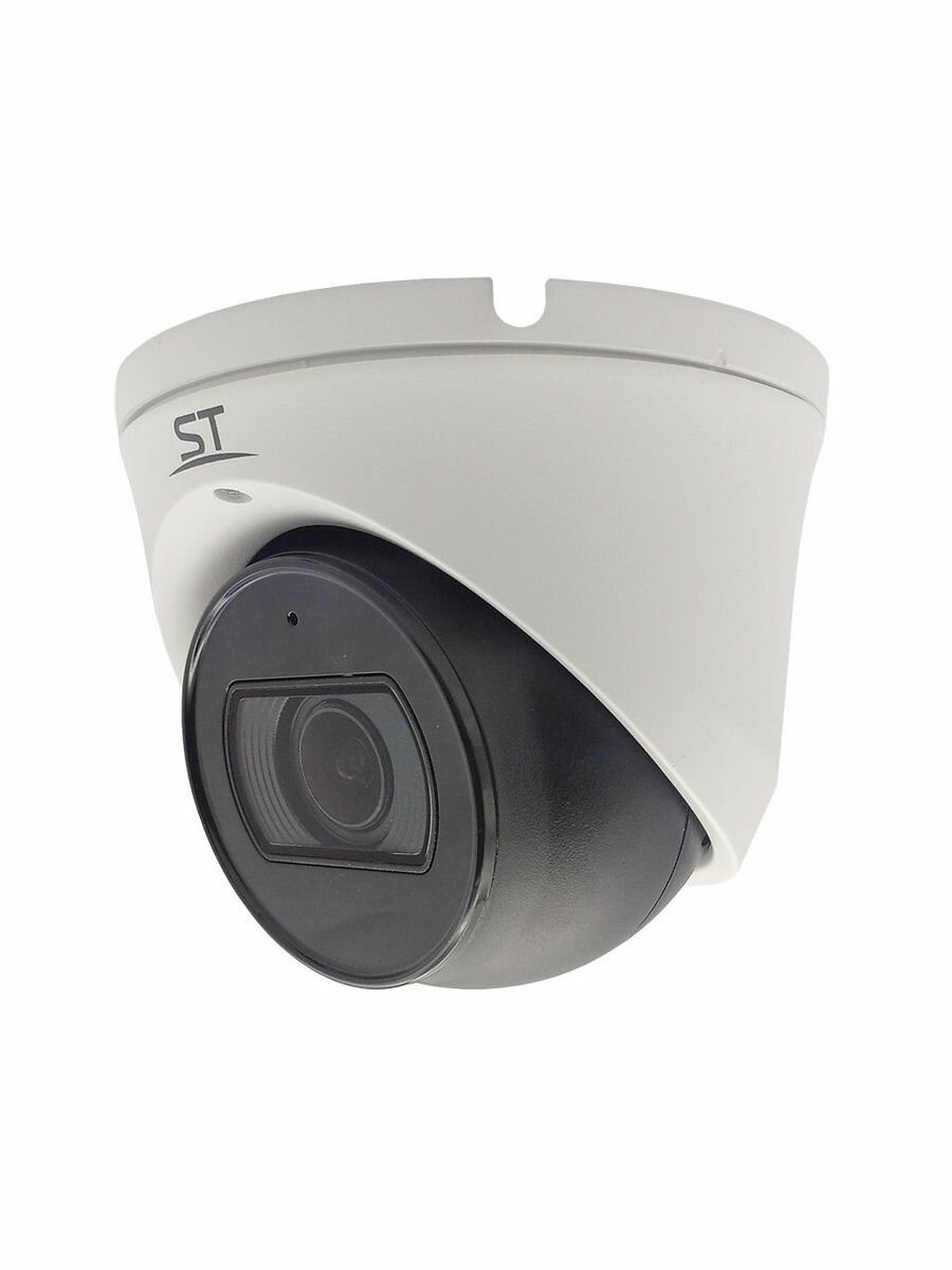 Видеокамера ST-VK2521 PRO TOWN 2Мп (2,8-12мм)