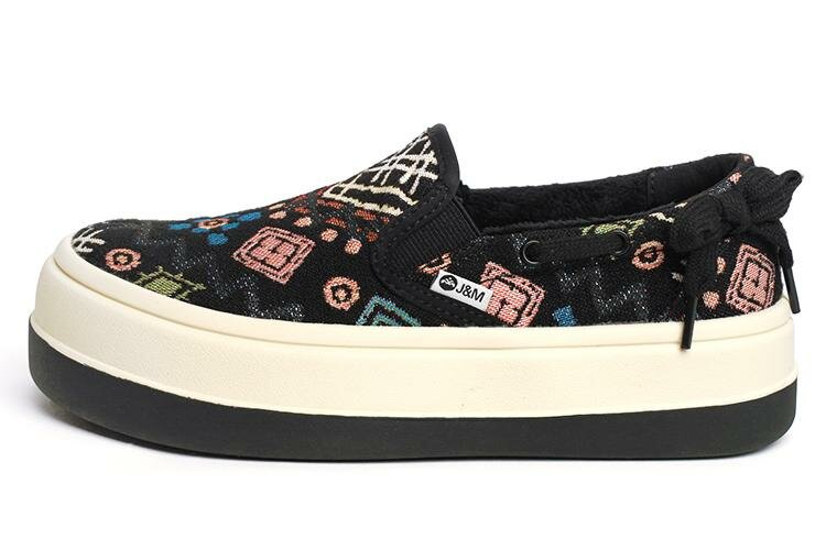 Кеды Advantage Shoes