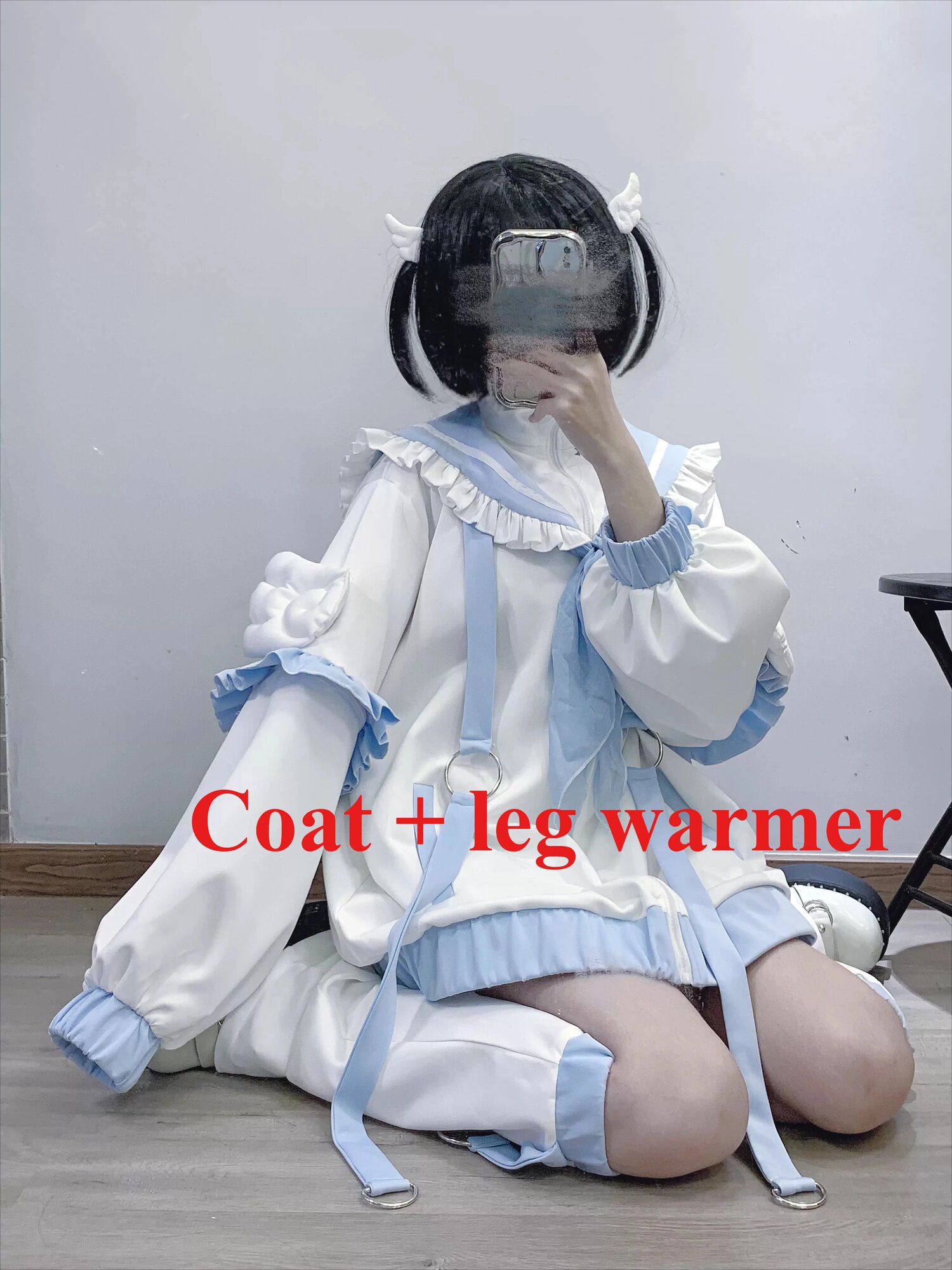 Куртка