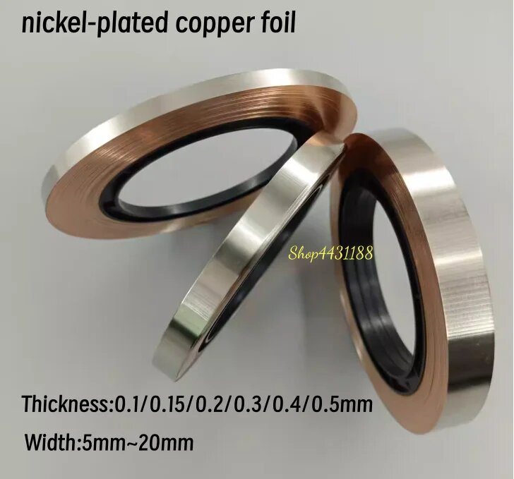 Медная лента для сварки, 0.5x15mm