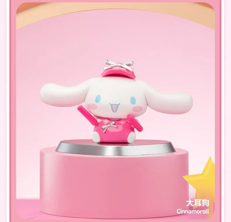 Фигурка Cinnamoroll Sanrio Characters Pink Party Series