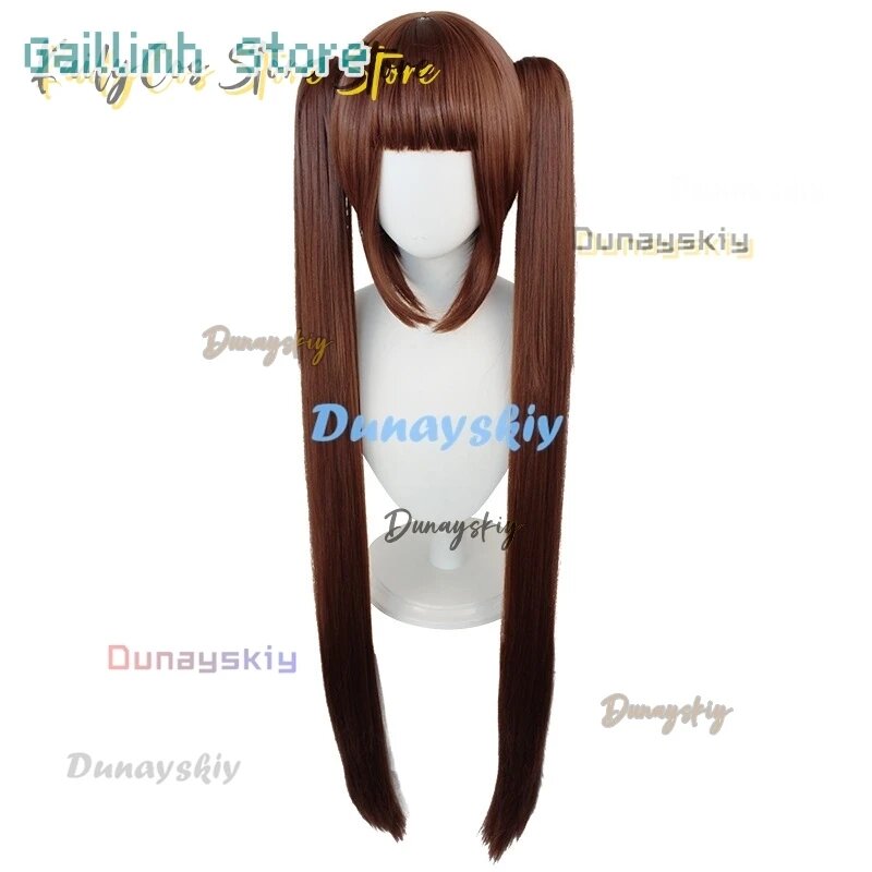 Коричневый парик Chocola wig