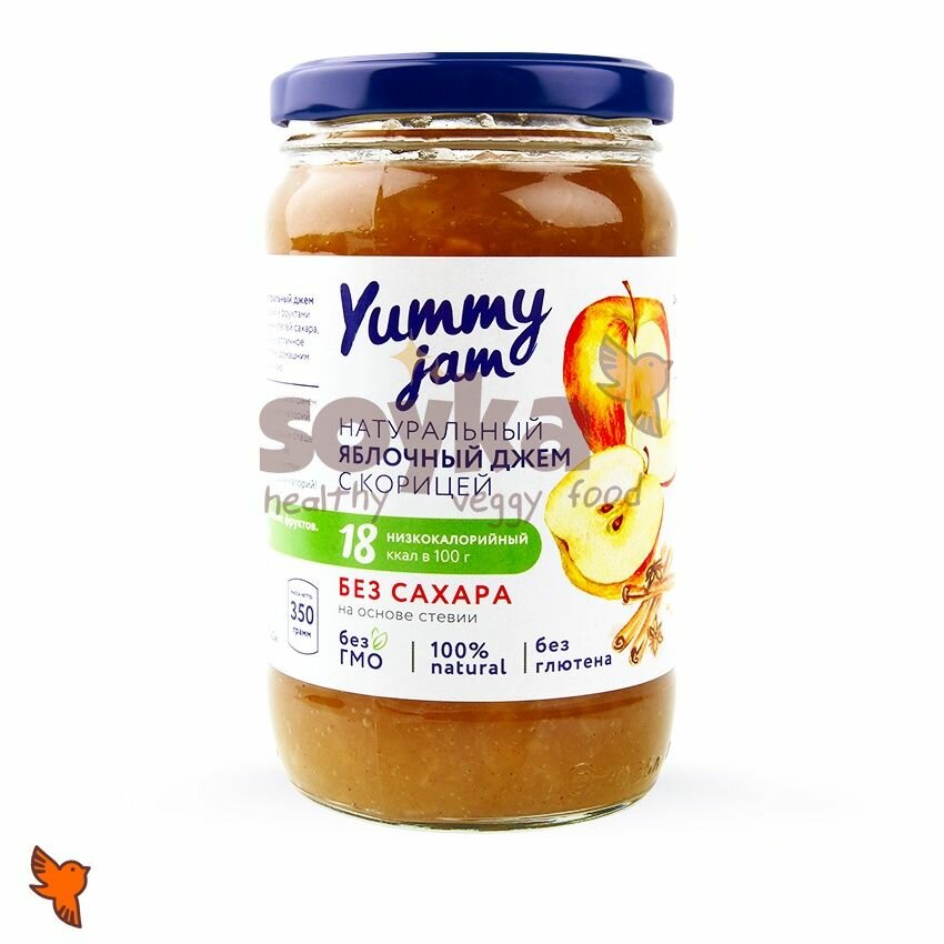 Джем яблочный с корицей без сахара Yummy Jam, 350г