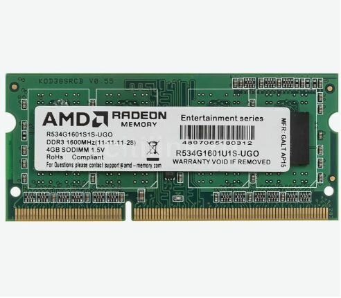 Оперативная память AMD (R534G1601U1S-UGO) SO-DIMM DDR3 4 ГБ - 1 шт, 1600 МГц