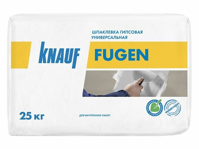 Шпаклевка гипсовая универсальная Фуген 25 кг КНАУФ