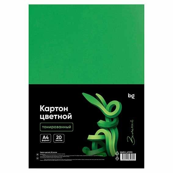 Картон цветной двухсторонний тонированный А4 20л BG "Зелёный", 67070 220г/м2