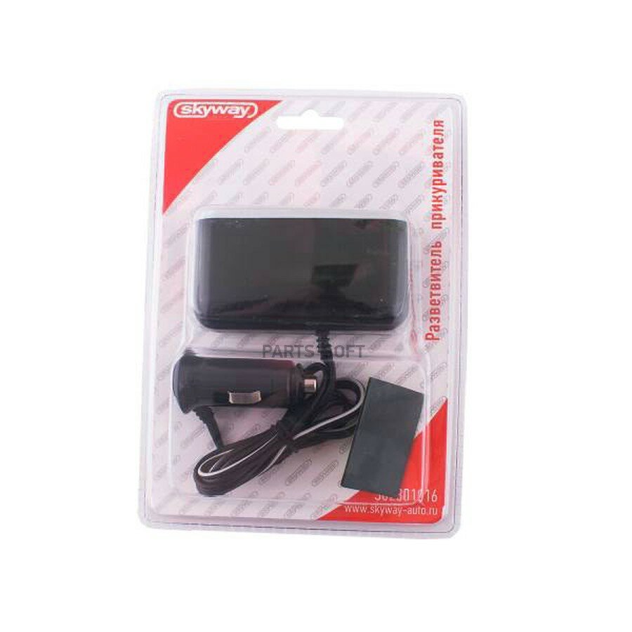 Разветвитель прикуривателя 2 гнезда + USB SKYWAY Черный, предохранитель 10А, USB 1A от официального дистрибьютора, SKYWAY, артикул S02301016
