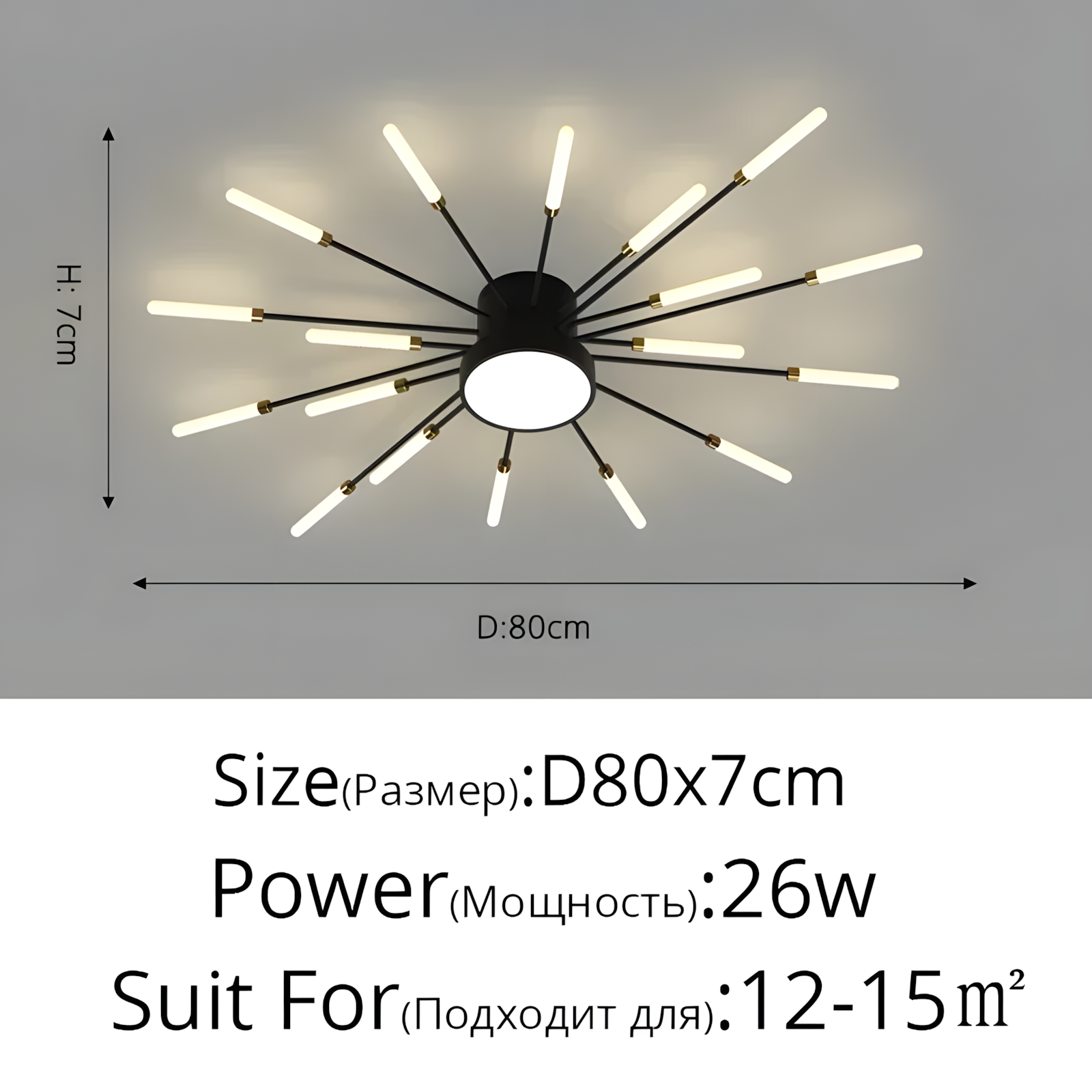 Artpad скандинавская потолочная люстра LED теплый белый