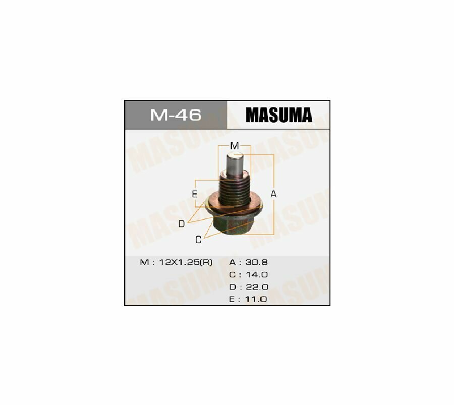 MASUMA Болт маслосливной