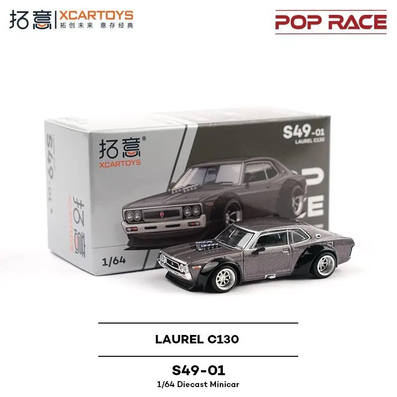 TSM MODEL POPRACE 1:64 Nissan LAUREL C130