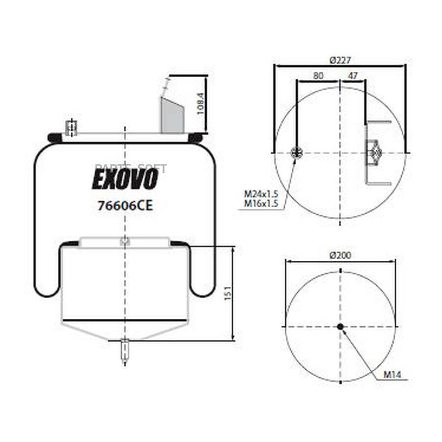 EXOVO 76606CE пневмоподушка! со стаканом\ VOLVO