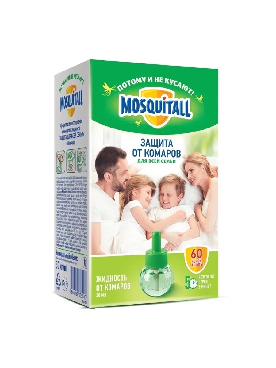 Средство от комаров Mosquitall Защита для всей семьи 60 ноче