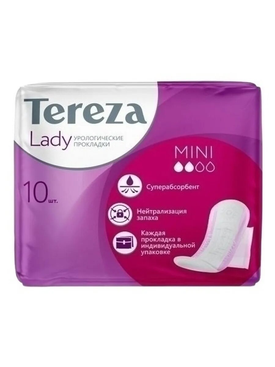 Прокладки женские урологические TerezaLady Mini 10 шт