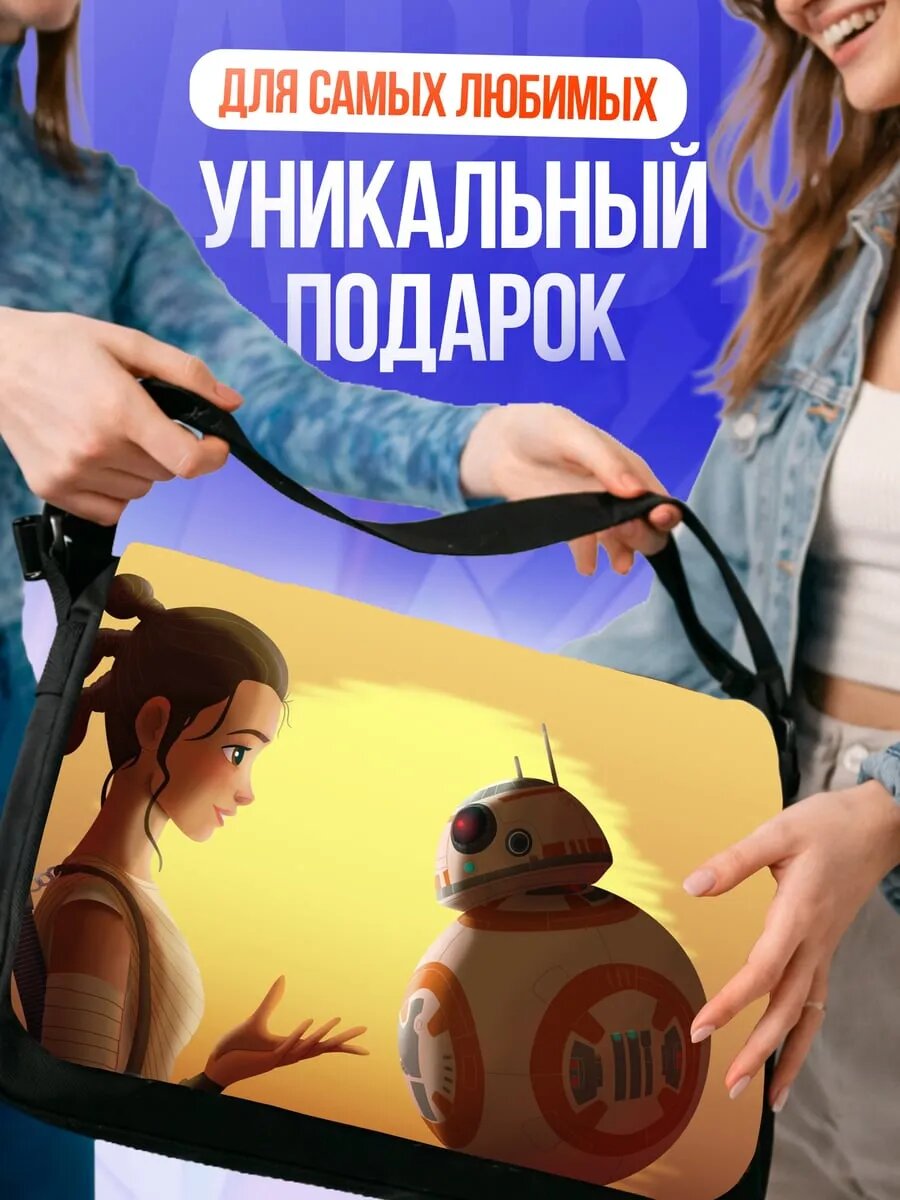 Сумка кросс-боди , черный — фото 1