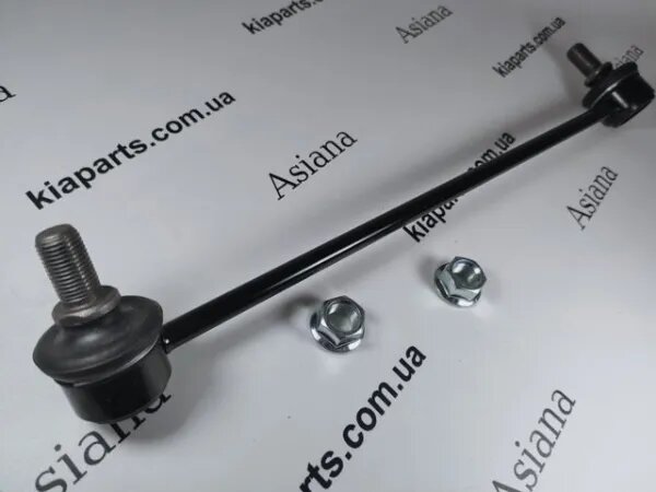 Тяга переднего стабилизатора R HYUNDAI/KIA 54840-C