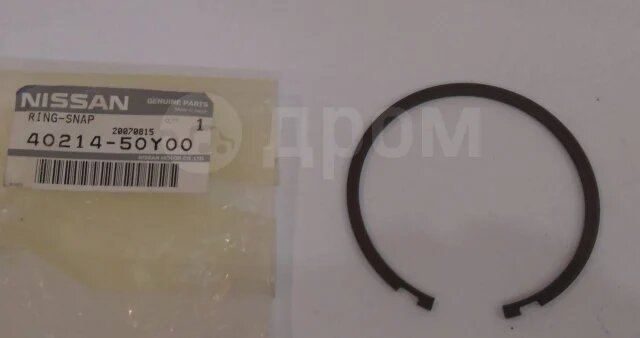 Кольцо стопорное / RING-SNAP