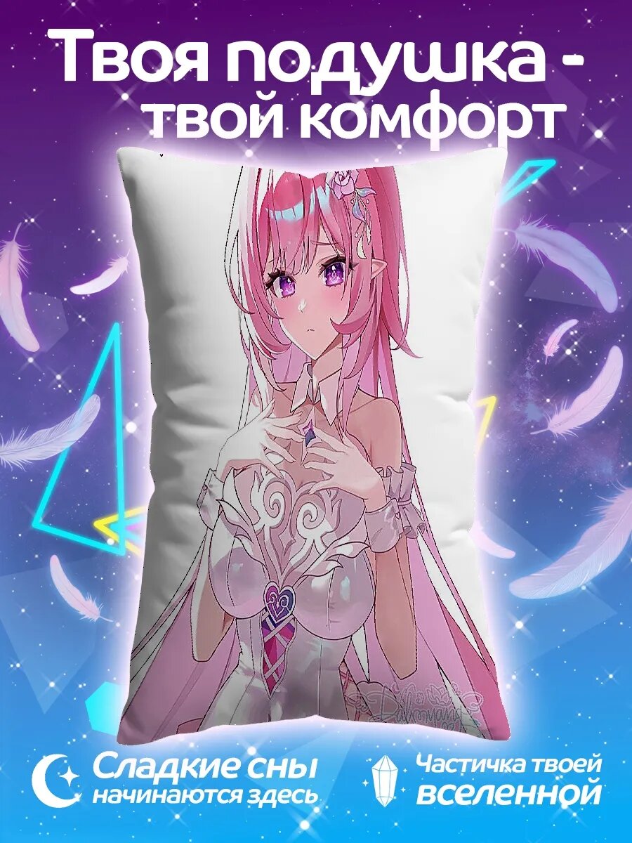 Подушка дакимакура Девушка в костюме кролика