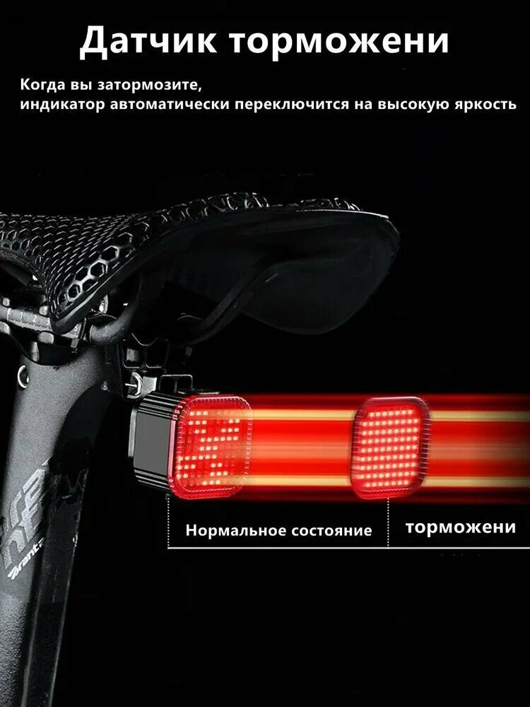 Фонарь для велосипеда — фото 1