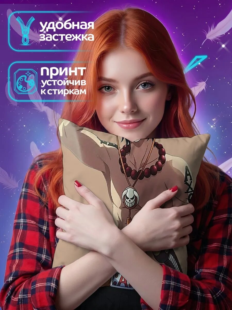 Подушка дакимакура Портрет Эйса — фото 1