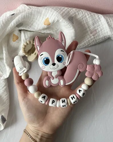 Именной держатель для соски Арина