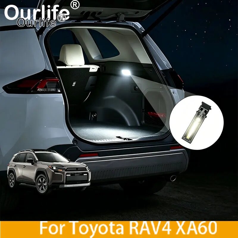 Для Toyota RAV4 XA60 2026 2027: Светодиодная белая лампа-фестон для багажника/салона, аксессуары для замены и модификации