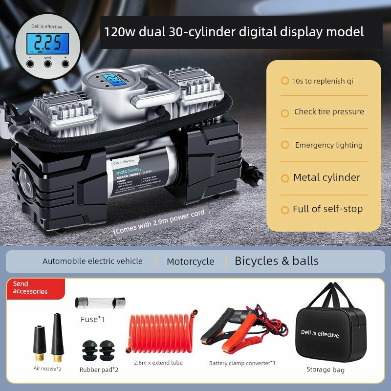 Deli 12V Двойной цилиндр портативный насос для шин с цифровым дисплеем, Компрессор высокого давления