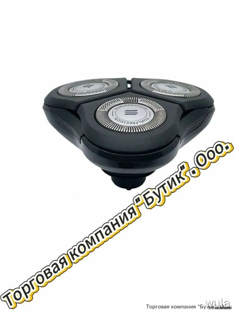 Для бритвы Philips RQ1150X лезвие 1131 1155 1160 1180 1175 1190 аксессуары