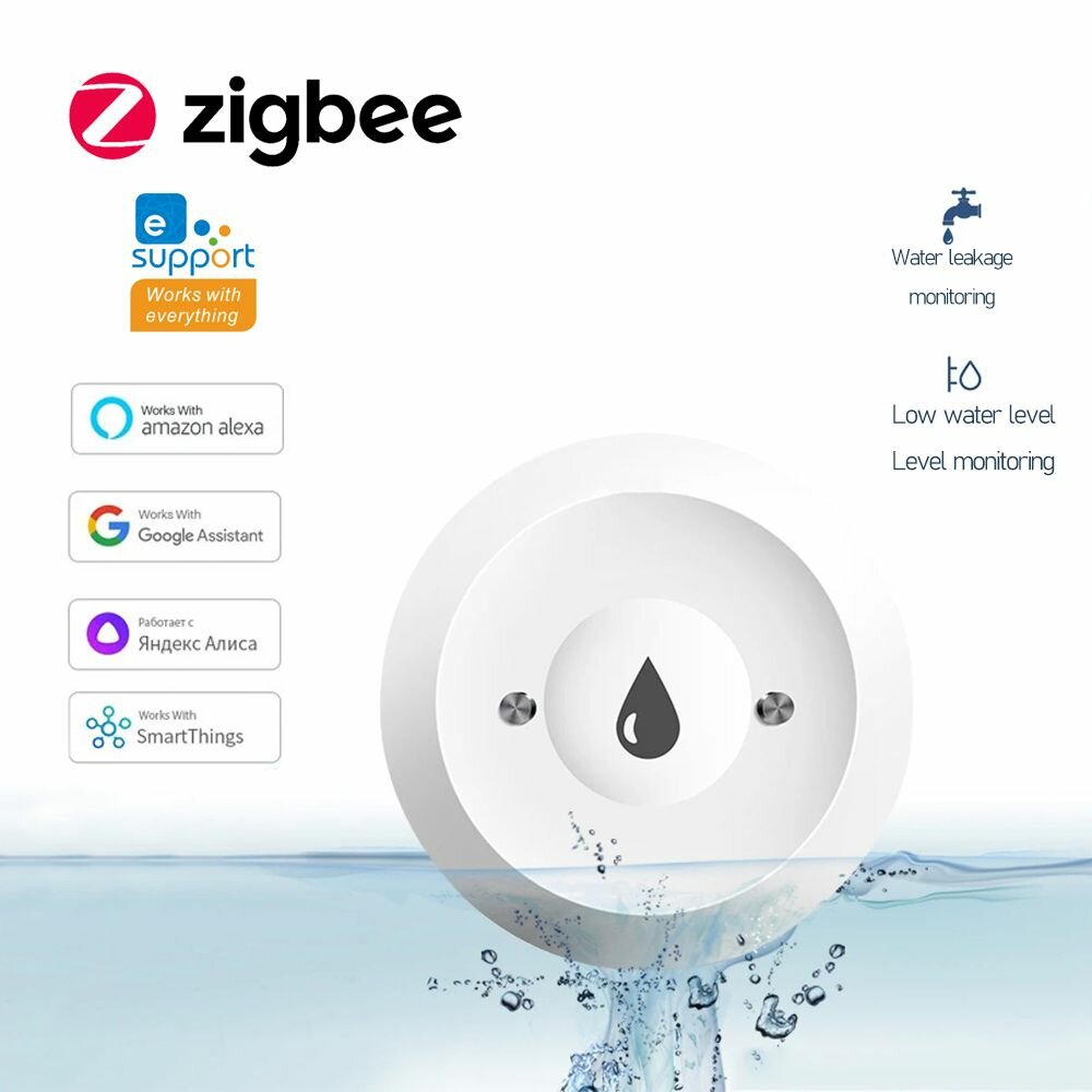 Ewelink Zigbee умный дом Датчик Датчик утечки воды Работа с голосовым помощником Яндекса Интеллектуальное управление (Комплектация: датчик протечки; Размеры, мм: 50; Цвет товара: белый)