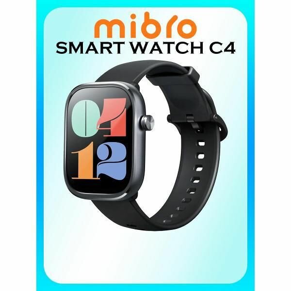 Смарт-часы Mibro C4 Dark Gray XPAW021DG