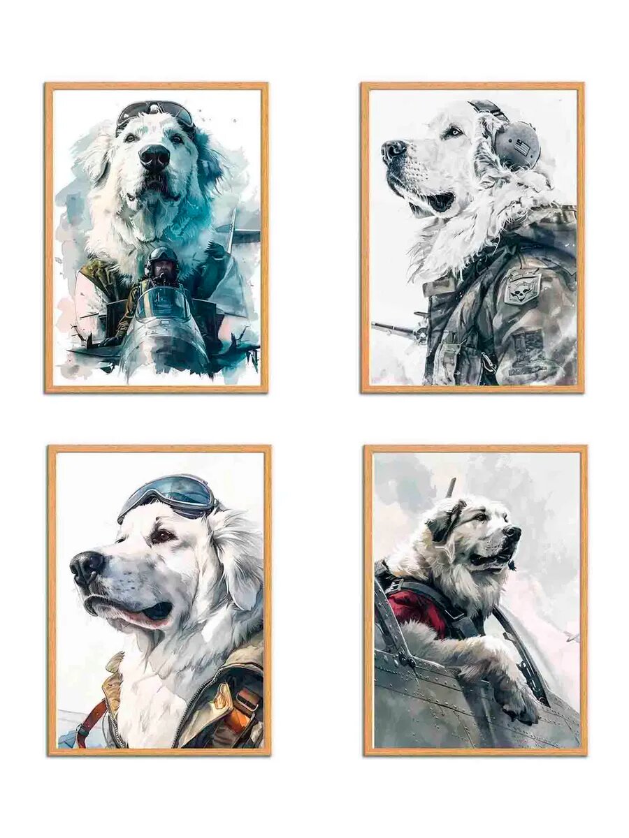 Большая пиренейская собака Пилот, 4 Плаката, 30x21см