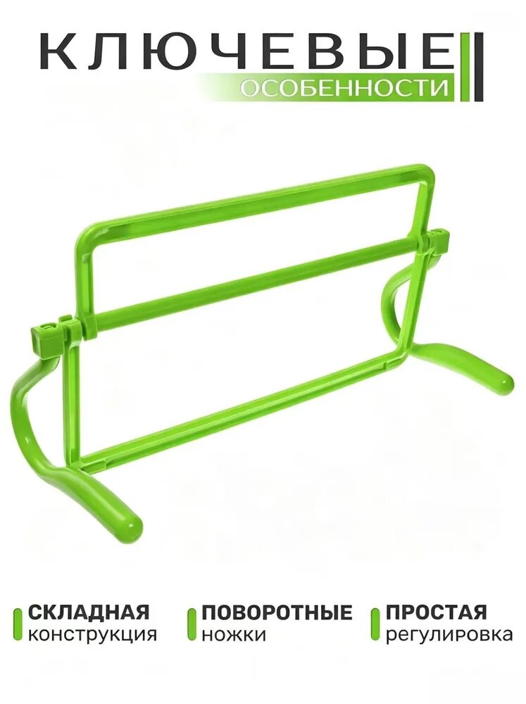 Стартовый номер для бега — фото 1