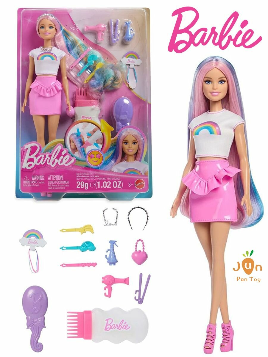 Кукла Барби, Barbie Rainbow Sparkle Hair Fashion Doll / Игрушка для девочек: модная кукла Барби с длинными развевающимися волосами и аксессуарами. Подходит для детей от 4 лет и старше, JJP07