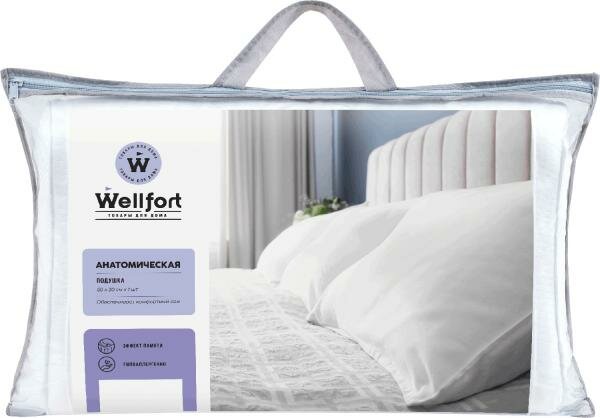 Подушка Wellfort анатомическая 30*50см