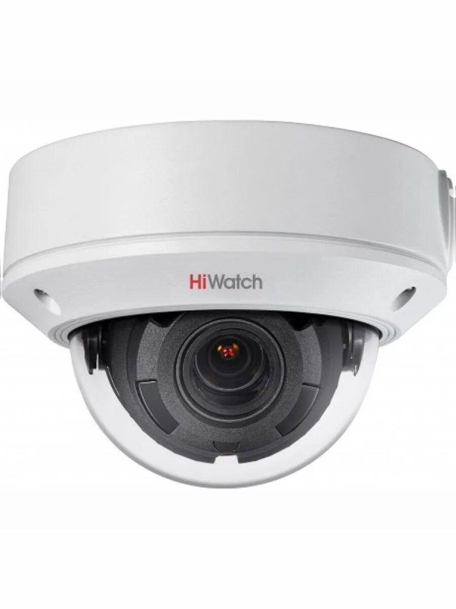 DS-I458ZM(2.8-12mm) IP видеокамера 4Mp HiWatch