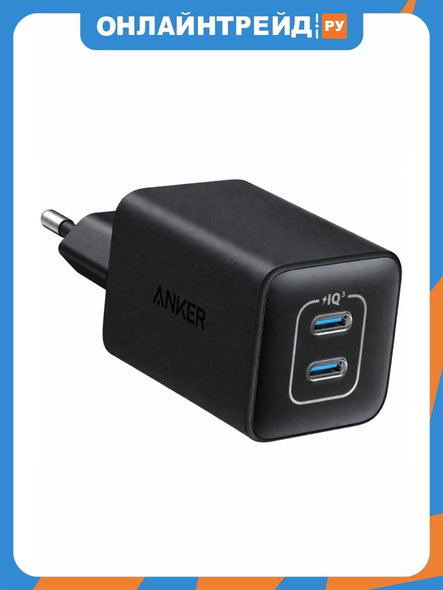 Сетевое зарядное устройство Anker Nano 3 47Вт, черный