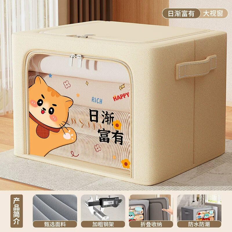 Комплект из 3 двойных дверных тканевых контейнеров (40x30x20 см), вместимость 30-40 футболок или рубашек