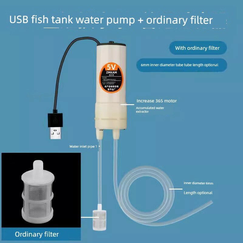 USB-питаемый насос для замены воды в аквариуме с 10-метровым шлангом и стандартным фильтром для ухода за аквариумом