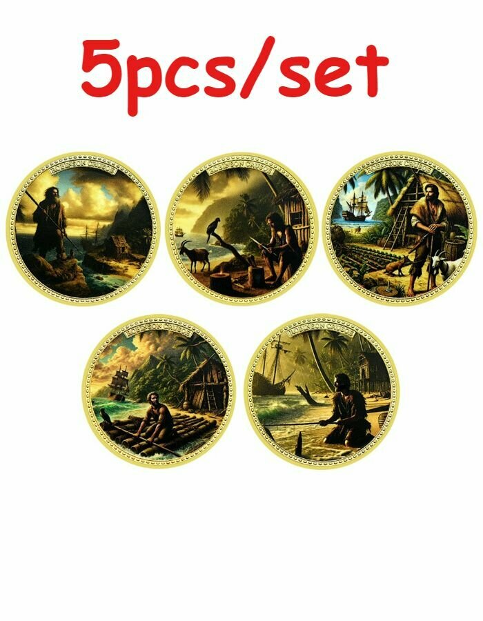 5pcs/set золотая памятная монета Робинсона Крузо, подходящая для сбора подарков