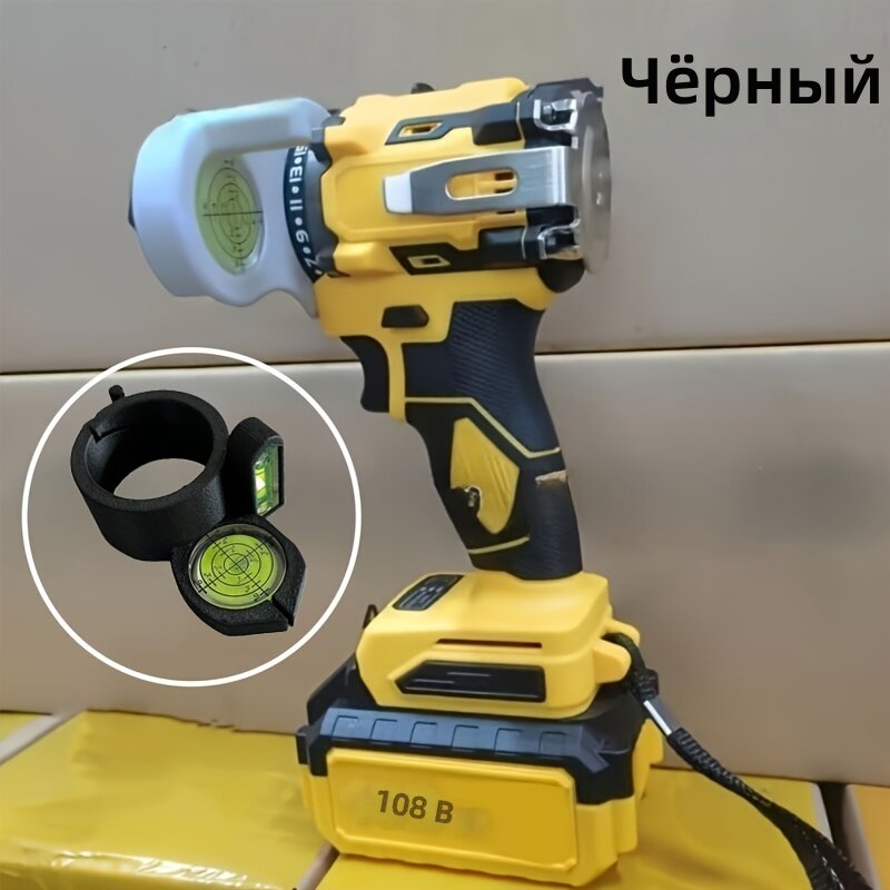 Угловой измерительный инструмент для сверления 2-в-1, уровень и направляющая угла, эргономичная ручка, точное измерение угла сверления, калибровка уровня без отклонений, цвет: линейка