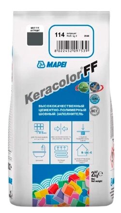 Mapei Затирочная смесь Keracolor FF № 114 (antracite) , мешок 2 кг