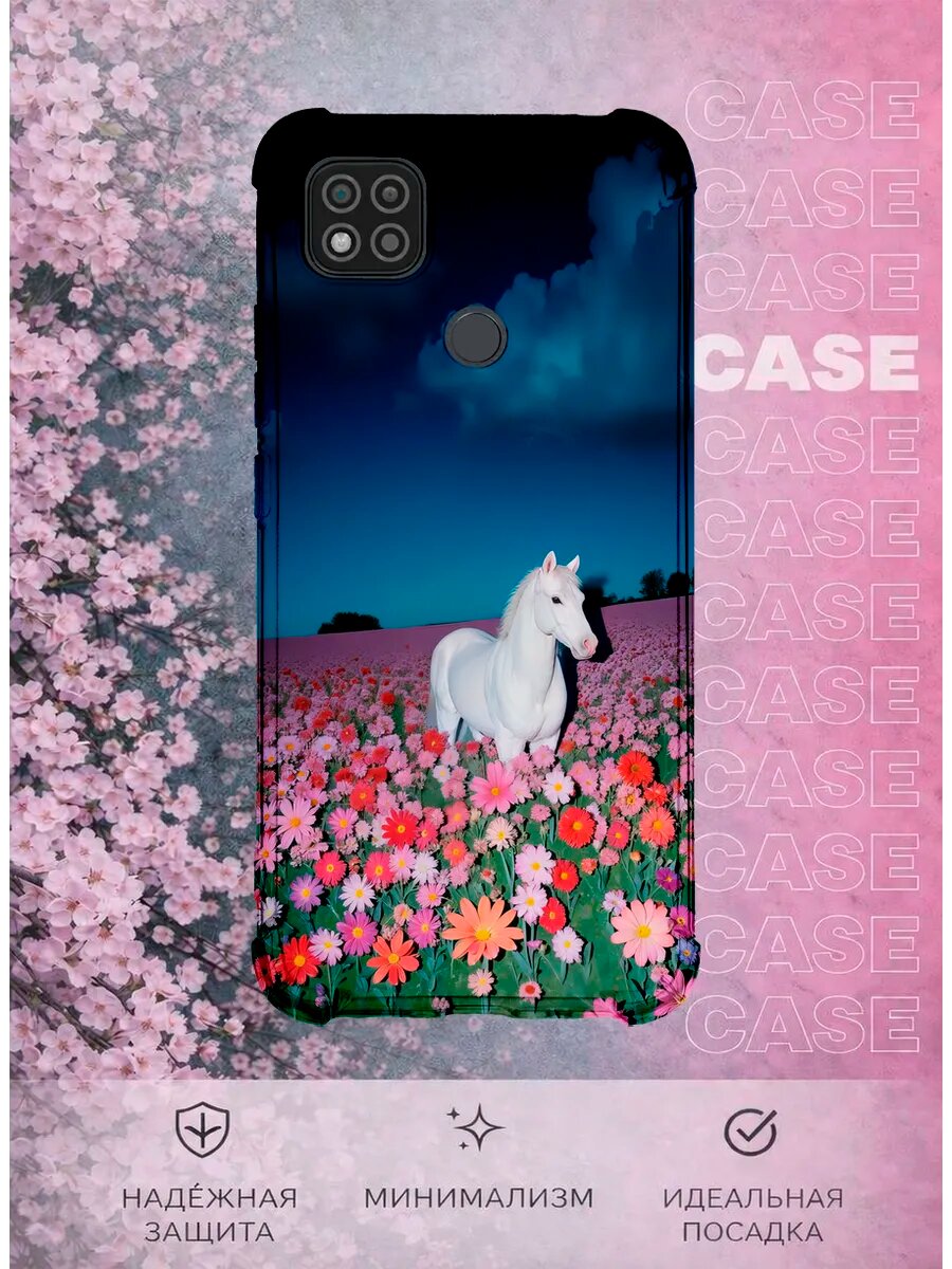 Чехол на Xiaomi Redmi 9C с принтом Dreamcore