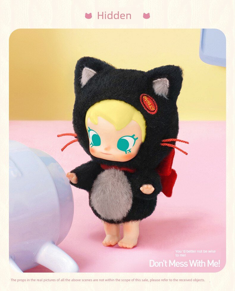 POPMART Baby Molly Pocket Friends PVC плюшевый ключ-чейн бленд-бокс скрытый лучше не трогать новая неповрежденная