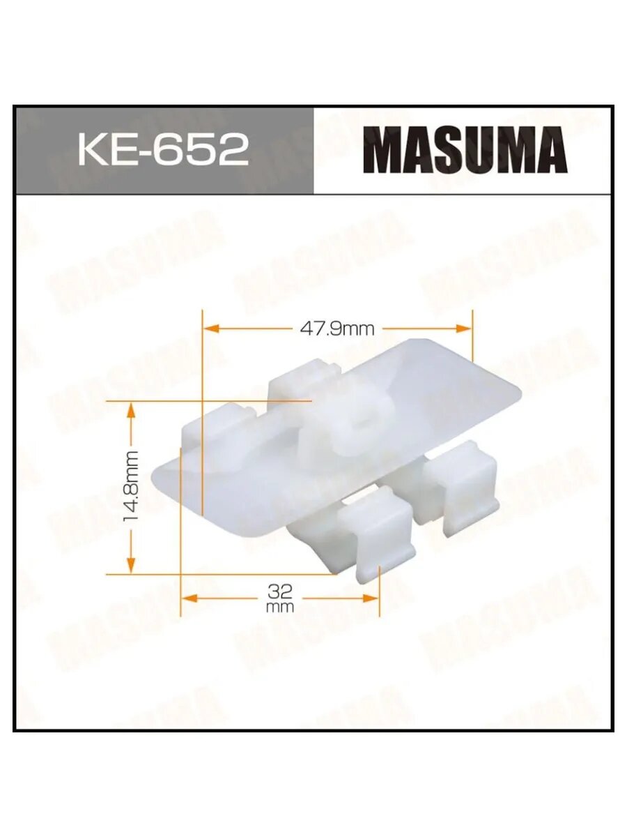 Клипса 5 шт, арт. KE652