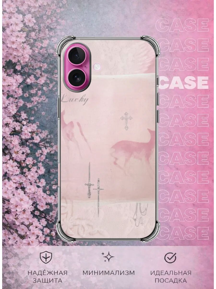 Чехол на iPhone 16 с принтом Y2K Pinterest