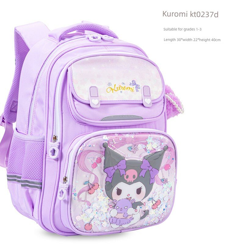 Sanrio Куруми Детский школьный рюкзак для девочек 1-3 класса с милым персонажем, школьная сумка для младших школьников