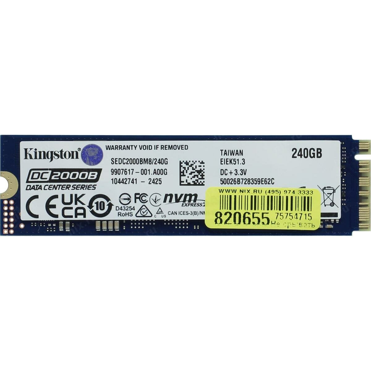 DC2000B SEDC2000BM8/240G 240 Гб M.2 PCI-E Gen4 x4 M.2 Type 2280 M Key, TBW 175, 0.4 DWPD — фото 1