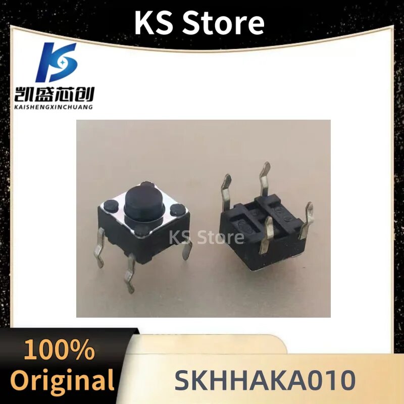 Тактовые переключатели Alps SKHHAKA010, 100PCS